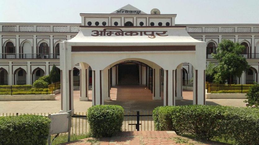 ambikapur-002r4 - EnterHindi