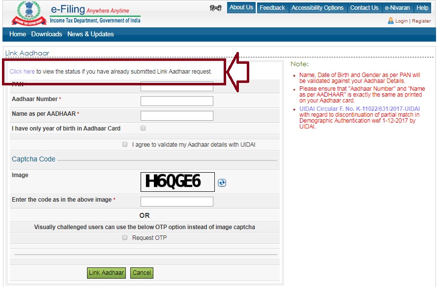 AADHAR-PAN-2 - EnterHindi