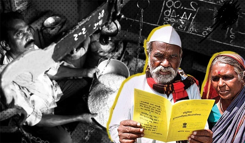 one-nation-one-ration-card-323 - EnterHindi