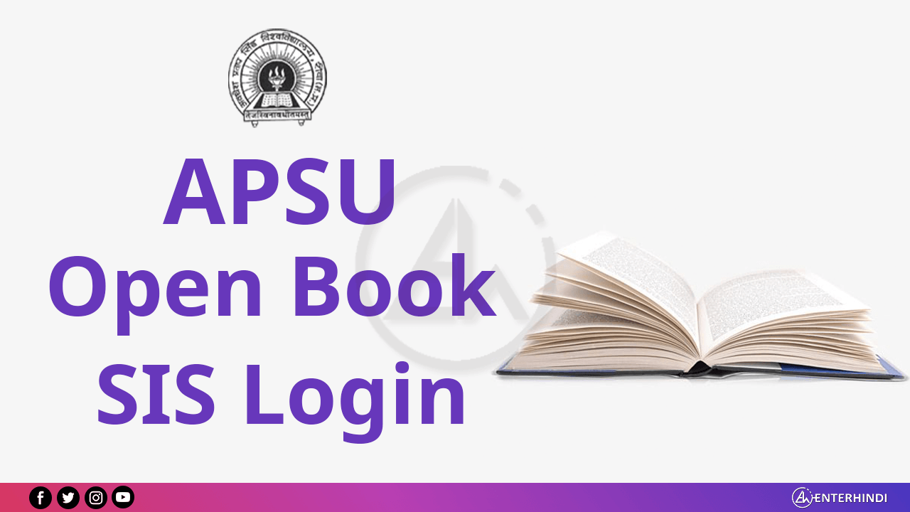 Apsu Open Book Sis Login Kaise Karen Enterhindi