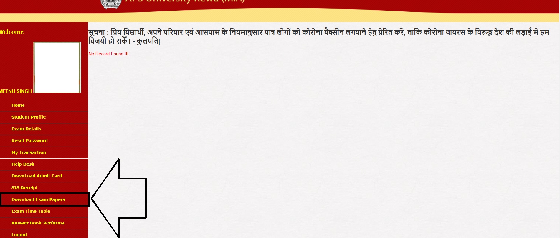 APSU-SIS - EnterHindi