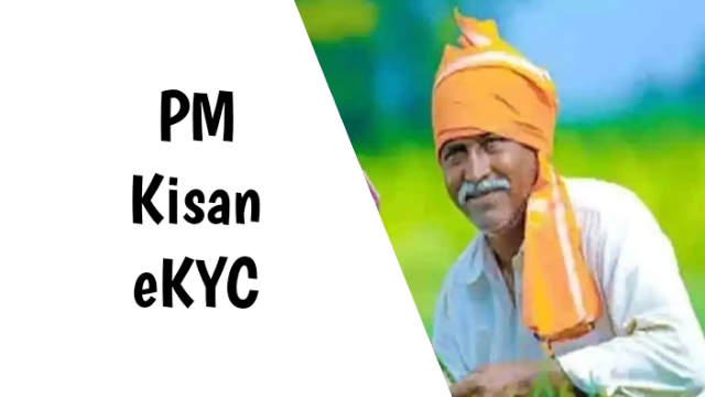 Pm-kisan-ekyc - EnterHindi