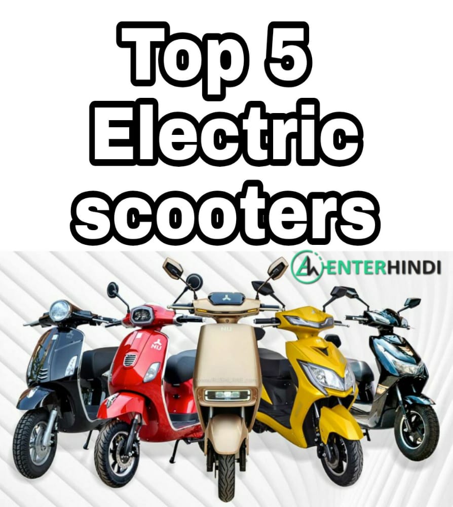 fa3b8d3d-1bb9-4d0d-8531-ca9210c944bc - EnterHindi